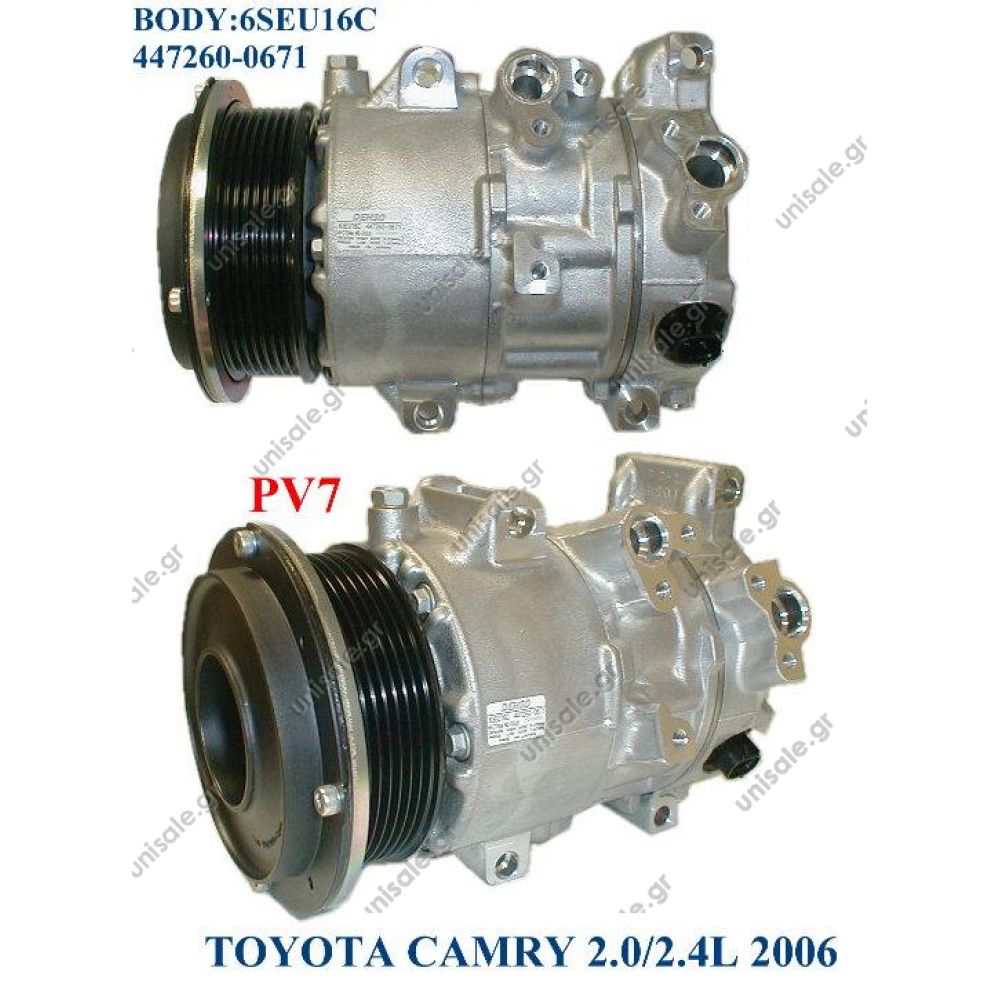 88310-28610 COMPRESSOR PART 447190-5810 TOYOTA ESTIMA 2.4L/CAMRY ...