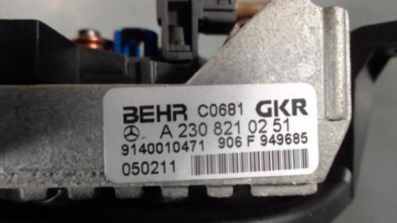 A2308210251 MERCEDES-BENZ BEHR-HELLA ΑΝΤΙΣΤΑΣΗ ΒΕΝΤΙΛΑΤΕΡ ΚΑΛΟΡΙΦΕΡ ...